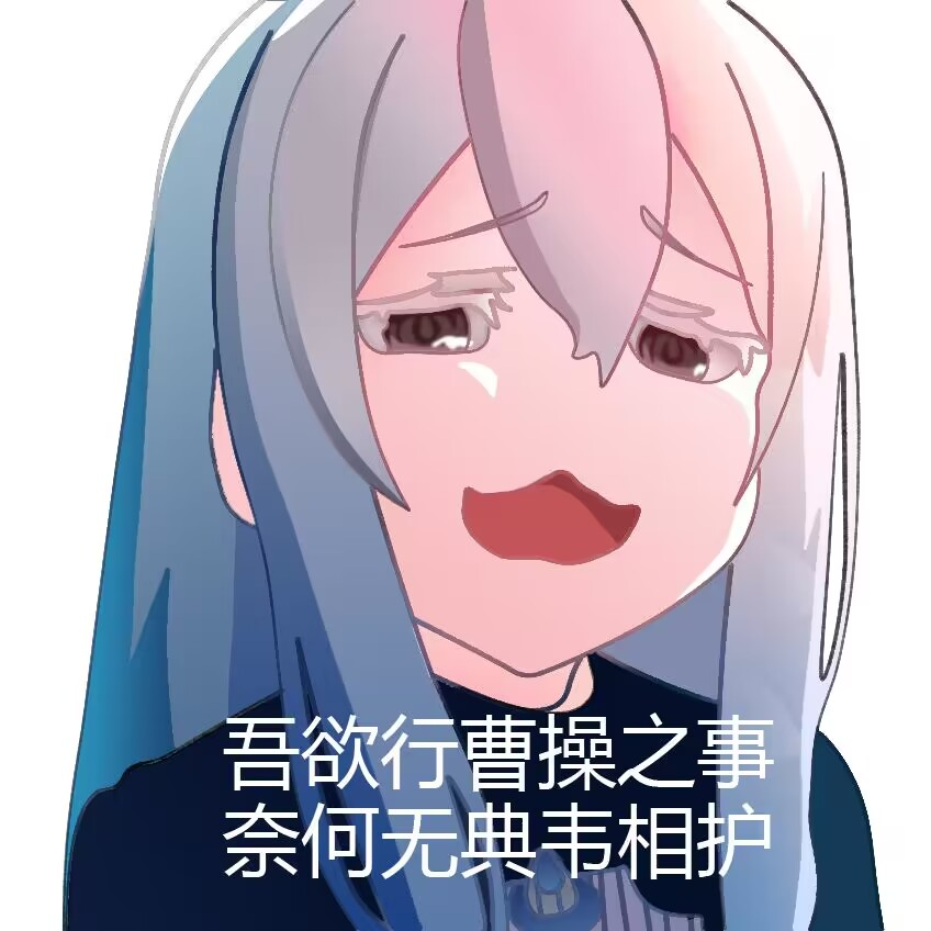 胡桃大战史莱姆 - AcFun弹幕视频网 - 认真你就输啦 (?ω?)ノ- ( ゜- ゜)つロ