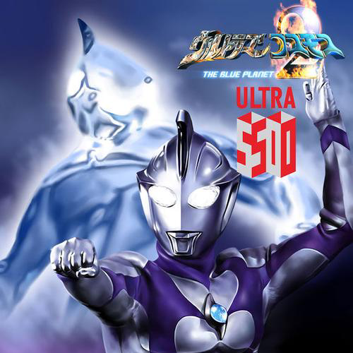 假面骑士v3（普通话版） - AcFun弹幕视频网 - 认真你就输啦 (?ω?)ノ- ( ゜- ゜)つロ