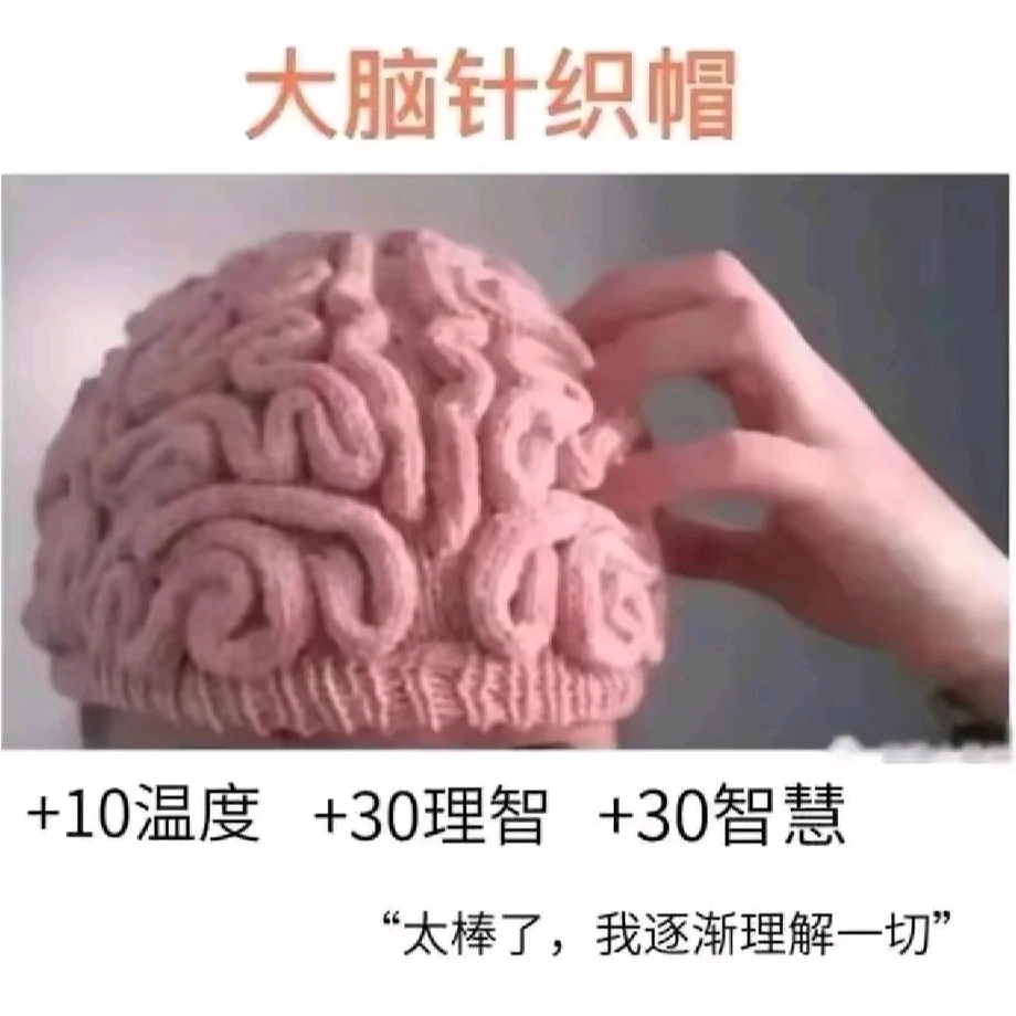 我的三体·罗辑传：第1话 S2E1 - AcFun弹幕视频网 - 认真你就输啦 (?ω?)ノ- ( ゜- ゜)つロ