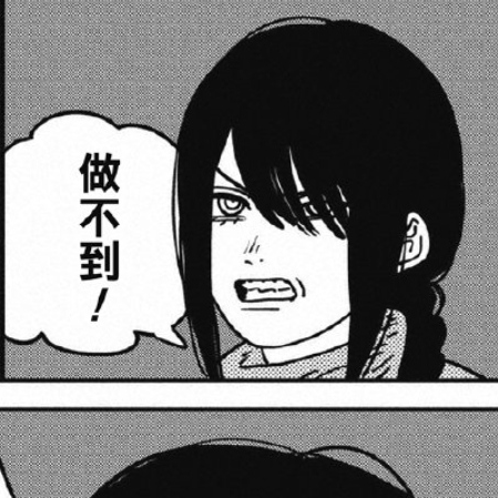 优菈大战丘丘岩盔王（bushi） - AcFun弹幕视频网 - 认真你就输啦 (?ω?)ノ- ( ゜- ゜)つロ